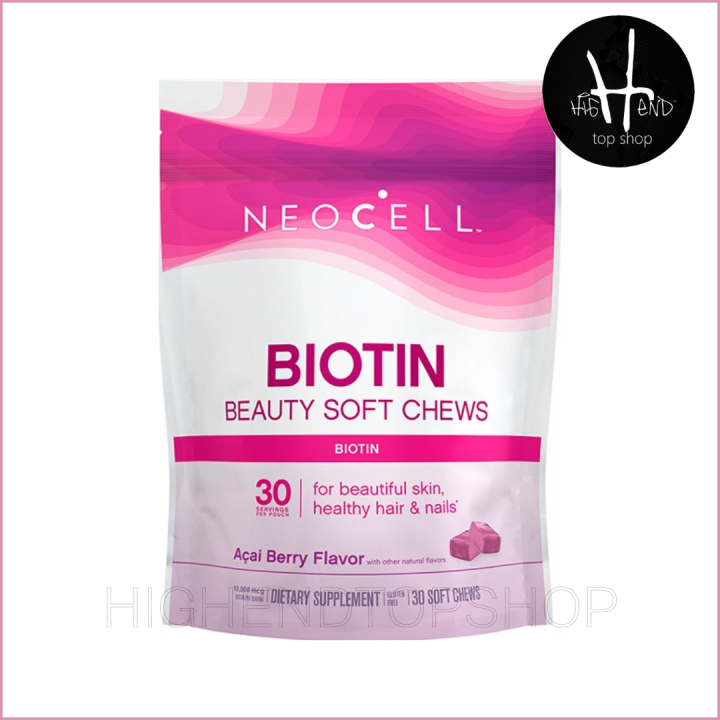 NeoCell Biotin Beauty Soft Chews Acai Berry Flavor Chewables | Lazada PH