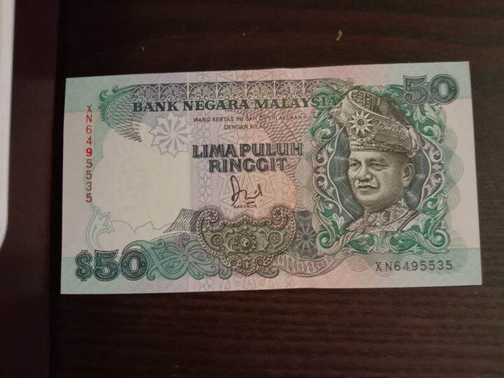 Malaysia Old Bank Note RM50 - 6th/7th Series | Lazada