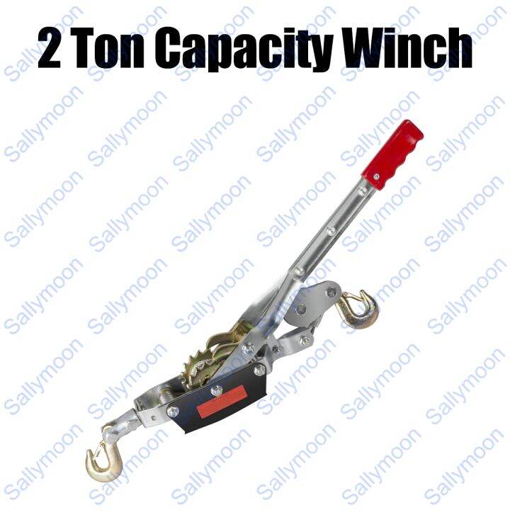 MOON 2T/4 T Heavy Duty Dual Gear Hand Power Puller Car Cargo Manual ...