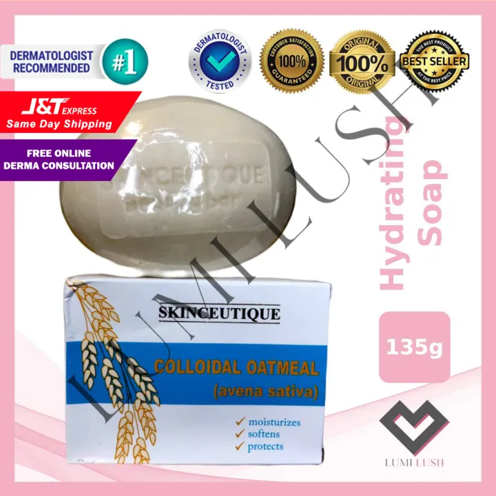 Skinceutique Colloidal Oatmeal Soap 135g 100% Authentic Moisturizing ...