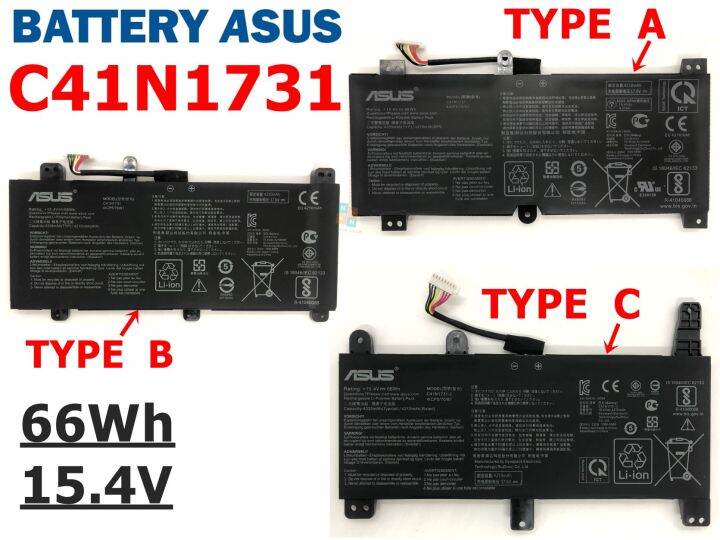 ASUS แบตเตอรี่ C41N1731 ของแท้ (สำหรับ ROG Strix G515GV GL504GM GL504GS ...