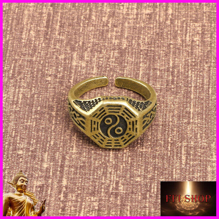 Chinese Style Bagua Yin Yang Ring Brass Men's Women's Open Adjustable ...