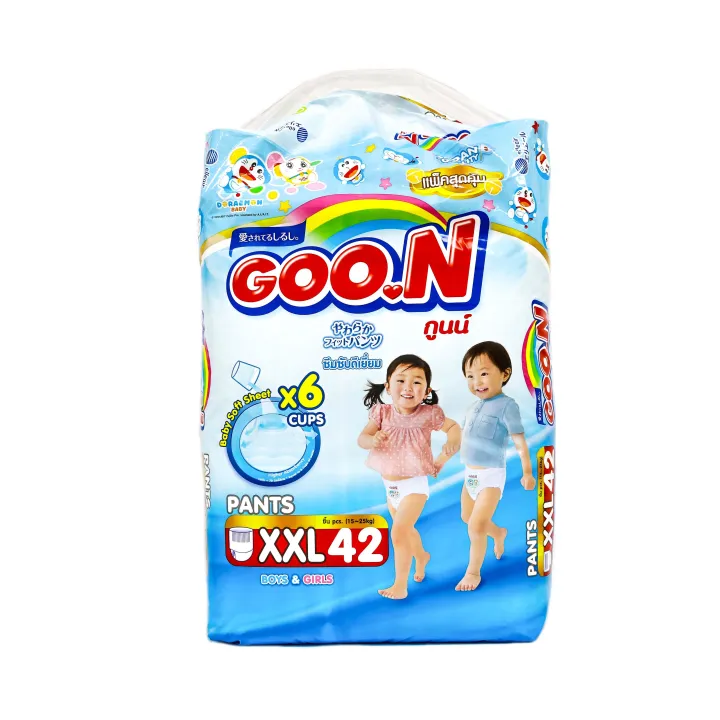 Goo.N Pants Diaper Double Extra Large XXL 42 pcs | Lazada PH