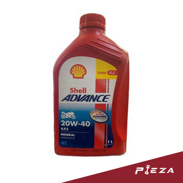 Shell Advance Litro AX3 20W- 40 Motorcycle Oil | Lazada PH