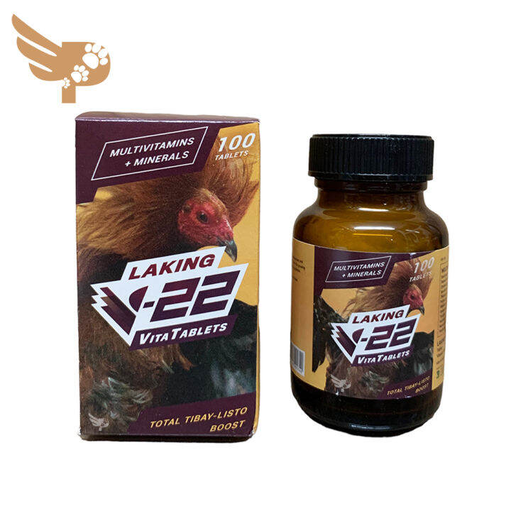 V22 TABLET (sold per bottle) 100 TABLETS X 1 BOTTLE - petpoultryph ...