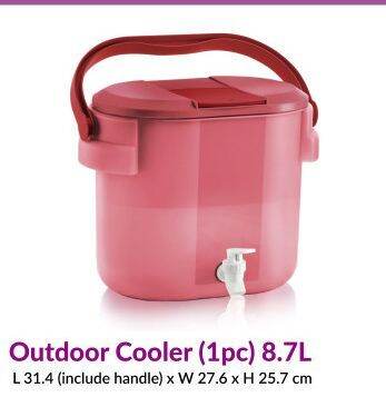 Tupperware Outdoor Cooler 8.7L Water Dispenser Beverage Dispenser 8.7L ...