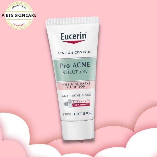 Eucerin Pro Acne Solution Anti Acne Mark Serum) คุณส่ง 7 ml 06/2024 ...