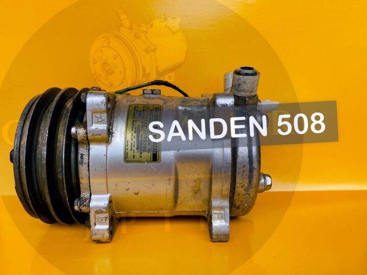 คอมแอร์ ซันเด้น sanden 508 /12v (คอมเพรสเซอร์) sanden 508 SD-508 ...