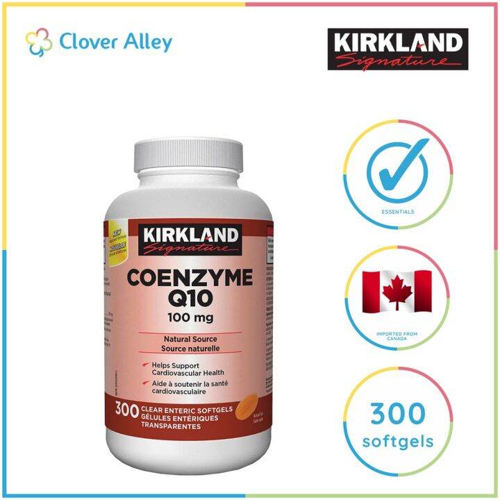 Kirkland CoeNzyme Q10 CoQ10 100mg 300 softgels (04/2025 expiry) | Lazada PH