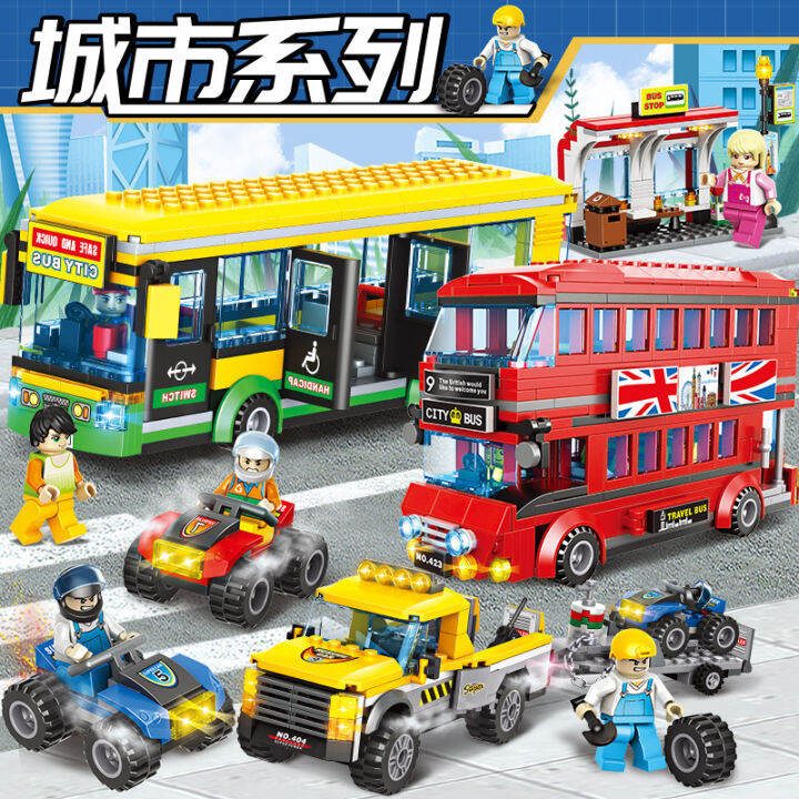Car assembly toy taxi truck container car compatible LEGO small city ...
