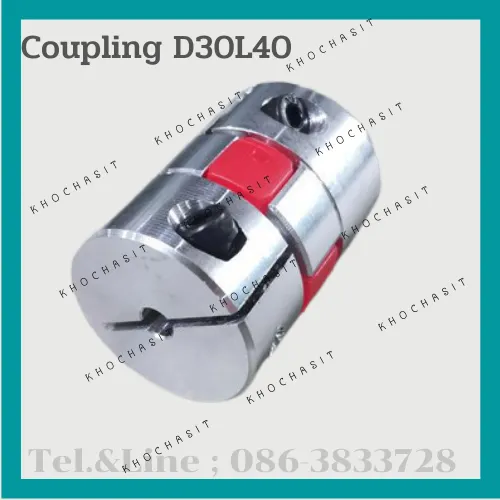 คัปปลิ้ง/Coupling D30 L40 5x.....mm Coupling flexible jaw coupler CNC ...