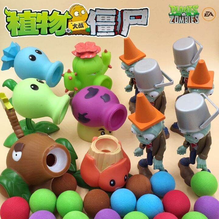 Plants vs. Zombies Toy Set Ice Pea Shooter can launch soft bullets for ...