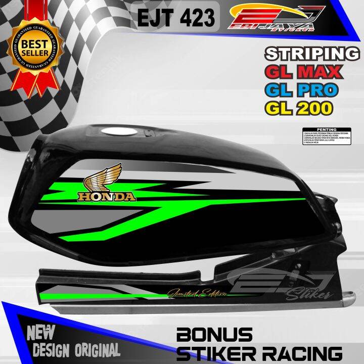 VARIASI STIKER STRIPING GL MAX GL PRO HOLOGRAM LIS BODY MOTOR GL ...