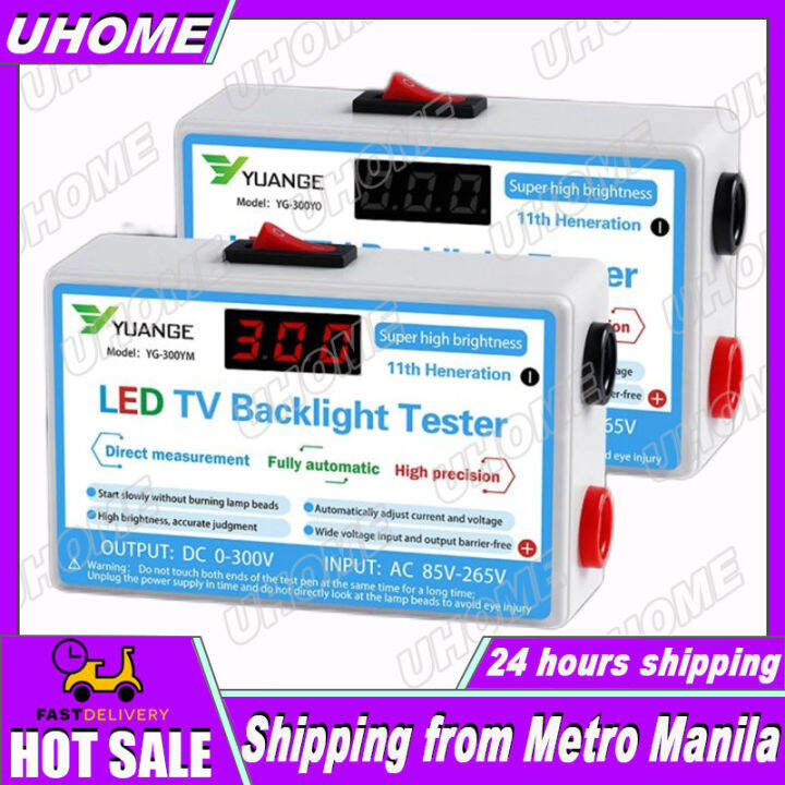 UHOME LED Lamp TV Backlight Tester Multipurpose LED Strips Beads Test ...