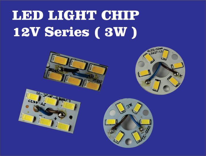 LED Chip board 12V ( 3W ) - Warm White / Day Light | Lazada
