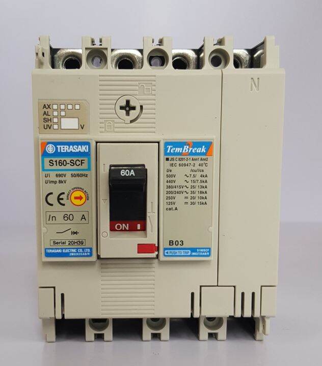 TERASAKI MCCB S160-SF 3P 160A 40KA | Lazada