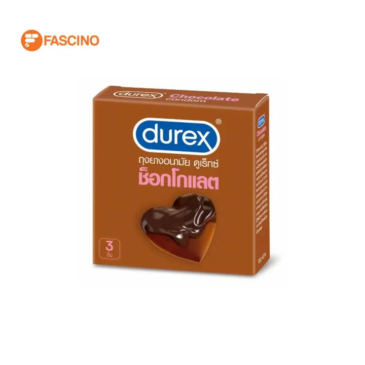 Durex Chocolate ถุงยาง กลิ่นช็อคโกแลต ขนาด 53 มม. จำนวน 3 ชิ้น พกพา ...