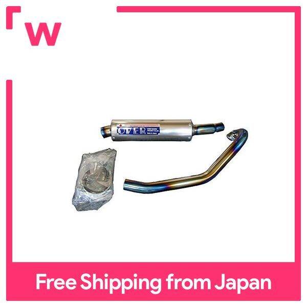 OVER RACING Full Exhaust Muffler Polished Blue Full Titanium Muffler ...