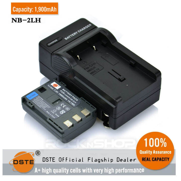 DSTE NB-2LH NB2LH Replacement Battery or Charger for Canon EOS 350D ...
