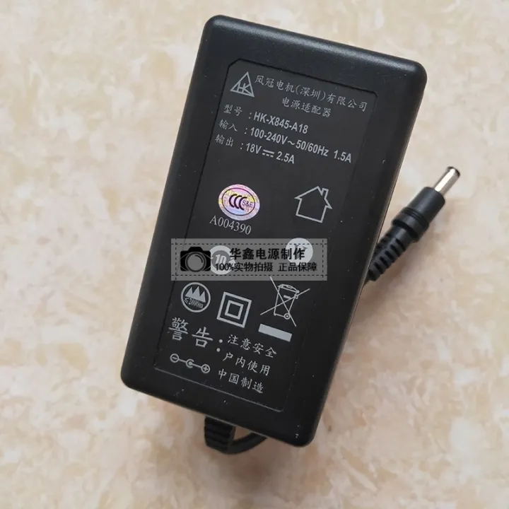 2022♧ 18V2.5A DS8500 Base Speaker 40W Power Adapter Microlab Audio ...