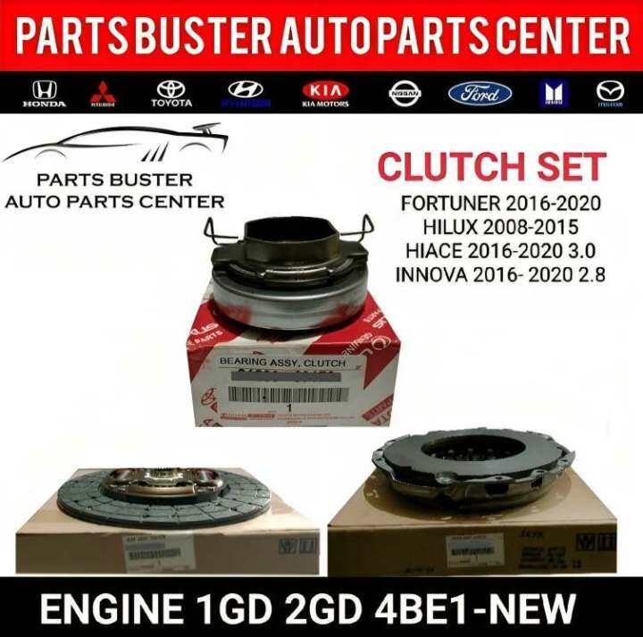 CLUTCH SET ( CLUTCH COVER, CLUTCH DISC, RELEASE BEARING) for TOYOTA ...
