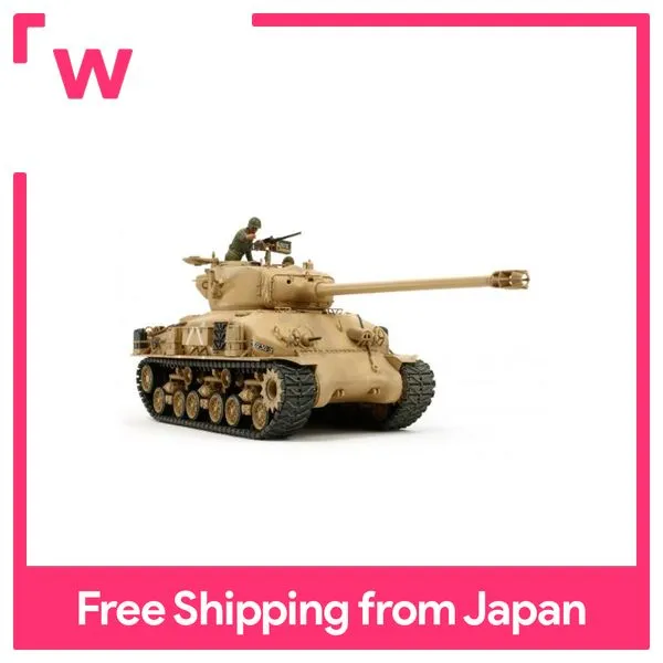 Tamiya 1/35 (M)ilitary Miniature Series No.323 Israeli Tank M51 Super ...