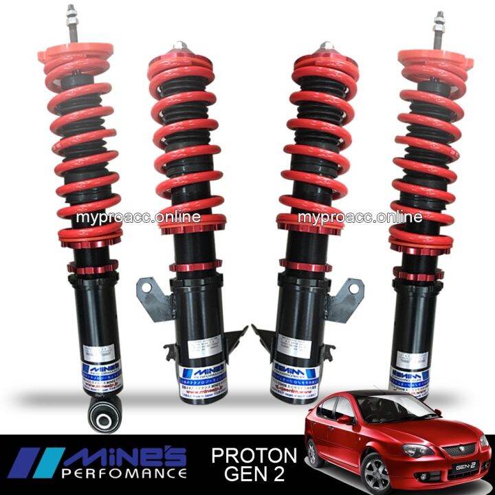 🔥Adjustable🔥🇯🇵Mines Adjustable Hi Lo Bodyshift Proton Wira, Gen 2 ...