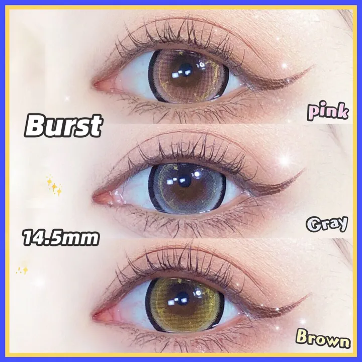 Cosplay Big Eyes🔥ปังกว่านี้ ไม่มีอีกแล้ว คอนแทคเลนส์ มีทุกค่าสายตา🔥DIA ...