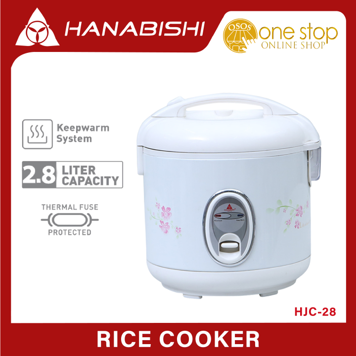 Hanabishi Original Jar Type Rice Cooker 2.8L serves 15 cups with ...