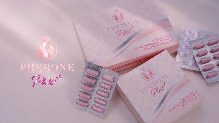 PHERONE PLUS+ ฟีโรเน่ พลัส กล่องใหญ่ 30 แคปซูล | Lazada.co.th