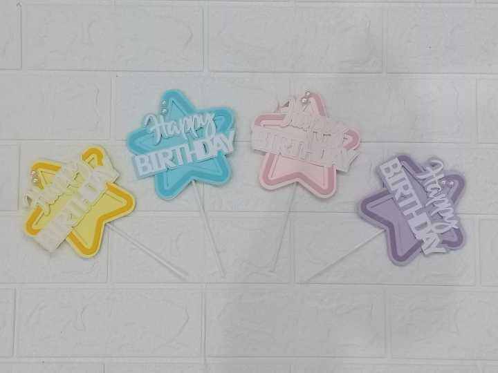 HIASAN KUE KERTAS MOTIF BINTANG STAR / CAKE TOPPER HAPPY BIRTHDAY ...