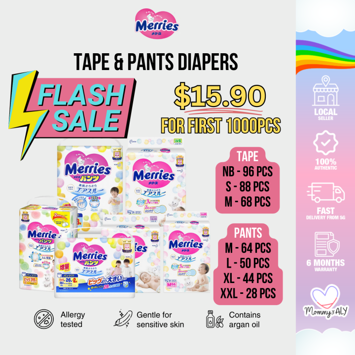 Merries Diaper Pants Ultra Jumbo Tape & Pants Soft Breathable for Baby ...