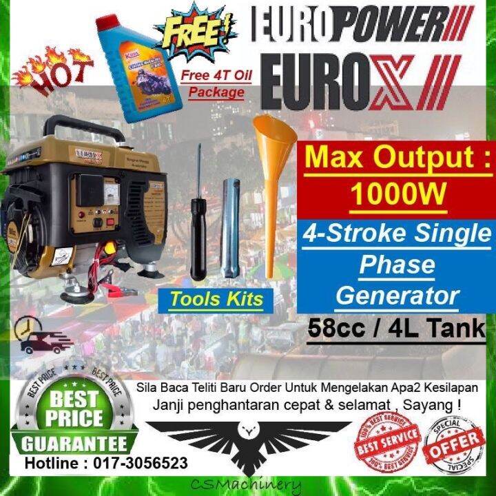EUROX GGY1200 EGY1200 Portable Petrol Gasoline Generator 1000W Mesin karan pasar malam 4T Engine ...