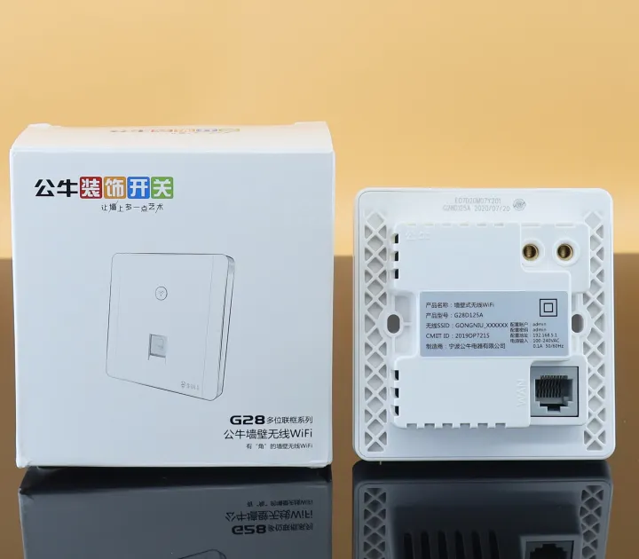 Bull Smart Home wifi Socket Wall Wireless Router ap Panel 86 Wall ...