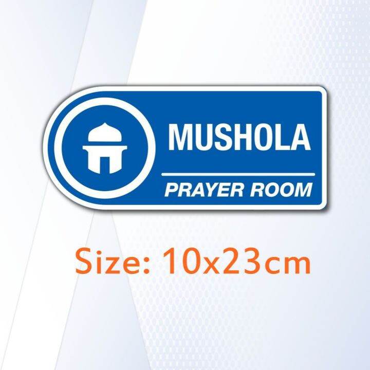 Signage Rambu Mushola Prayer Room Sign PVC Tebal 5mm | Lazada Indonesia