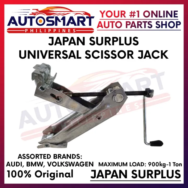 Japan Surplus Universal Mechanical Scissor Jack | Lazada PH