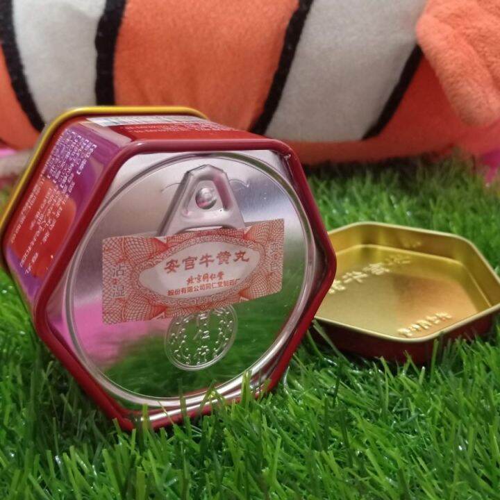 ANGONG AN GONG NIU HUANG WAN Obat Herbal Stroke Paling Ampuh terlaris ...