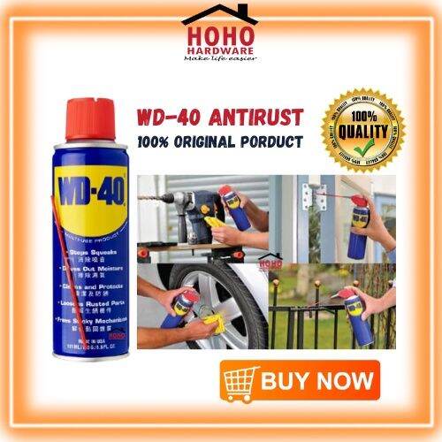 WD-40 Multi Use Product Anti Rust Multi Purpose Lubricant Spray | Lazada