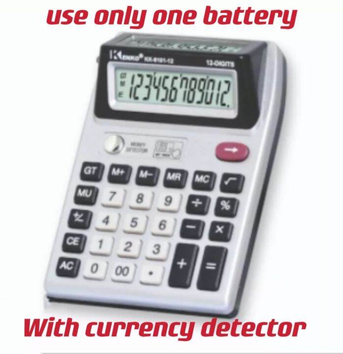 12-digit calculator dual display with currency detector/kk-8101(Only ...