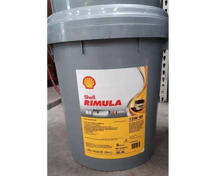 SHELL RIMULA R4X 15W40 Heavy Duty Diesel Engine Oil API CI-4,CH-4,CG-4 ...