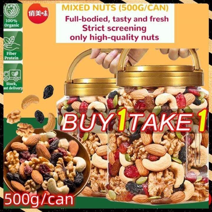 【Buy 1 Take 1】500g Mixed Nuts Fruits Daily Nuts Dried Cashew Nut ...