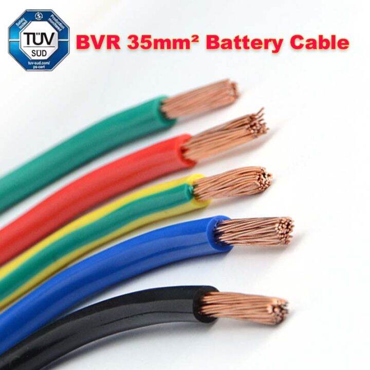 35mm² Battery Cable BVR Electrical Wire Pure Copper insulated 2AWG ...