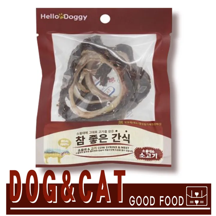 Hello doggy-Cow &Beef Dog Treats Pet Food from Korea (20g) | Lazada PH