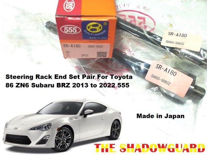 Steering Rack End Set Pair For Toyota 86 ZN6 Subaru BRZ 2013 to 2022 ...