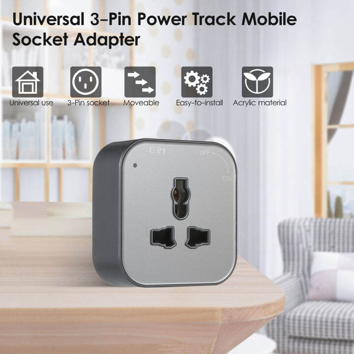 BO YIN KKmoon Universal 3-Pin Track Sockets Power Track Socket Outlet ...