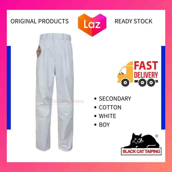 BC023 - SELUAR PUTIH PANJANG COTTON SEKOLAH MENENGAH - BAJU SEKOLAH ...