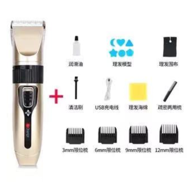 LESS Electric Rechargeable Cordless Men Hair Clipper Trimmer Kit ...