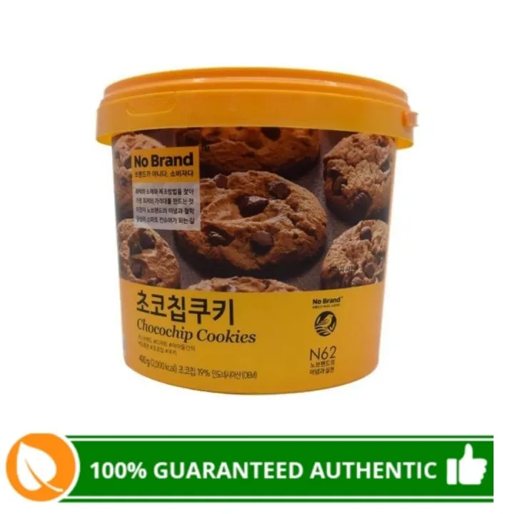 No Brand Chocochip Cookies 400g | Lazada PH