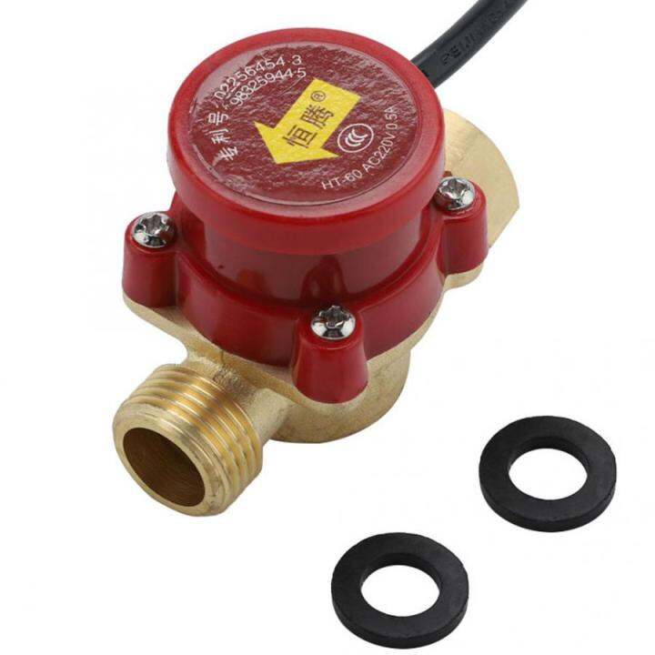 1Pcs Rocker Switch Thread G 1/2-1/2 Water Pump Flow Sensor Switch With ...