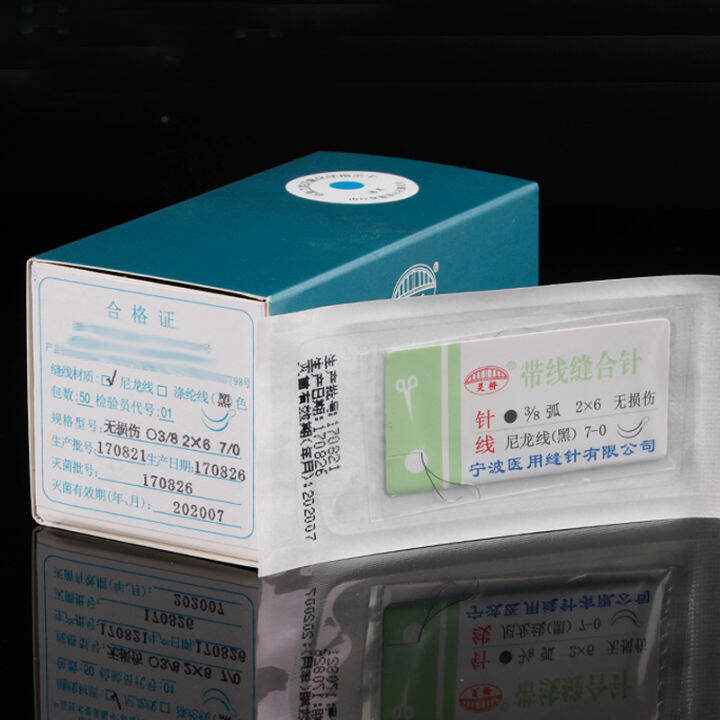Round Suture needle surgery tool microsurgery nylon monofilament wire ...